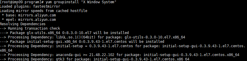 Linux（以CentOS 7为例）下安装、卸载、启动OpenOffice_centos7 卸载openoffice-CSDN博客