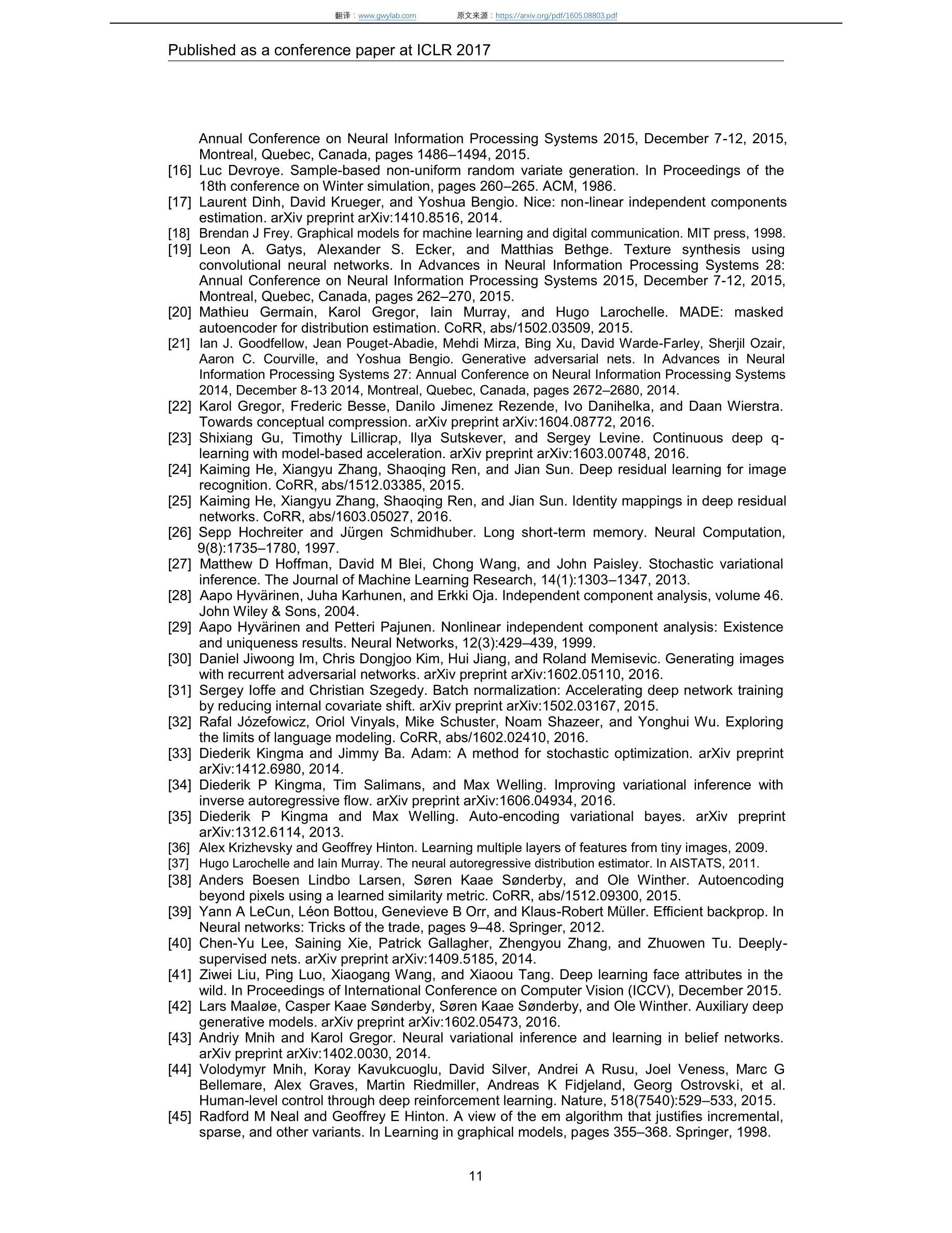 【论文译文】RealNVP_bupt_gwy的博客-CSDN博客