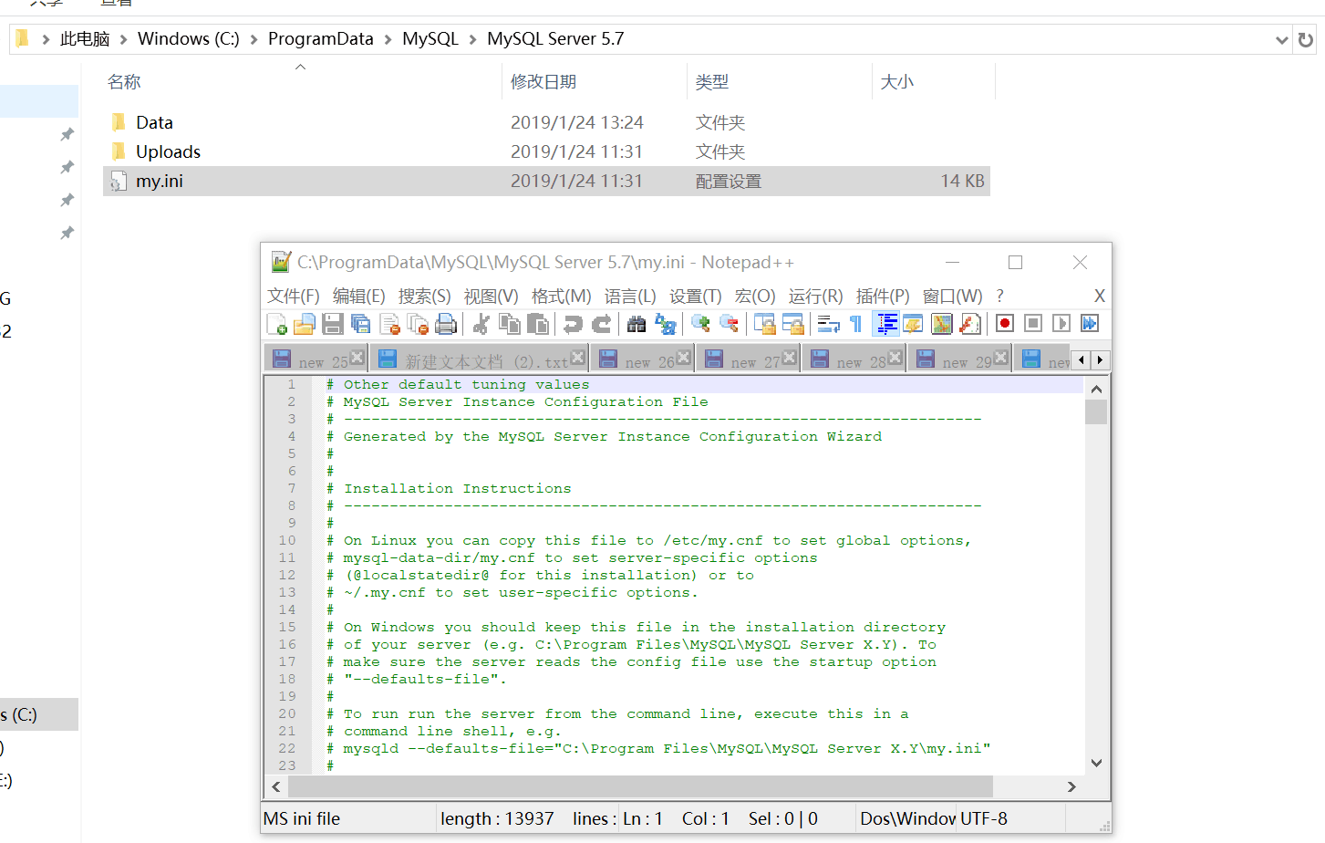 Cmd 登陆mysql 报错 Error 1045 28000cmd1045错误视频 Csdn博客 