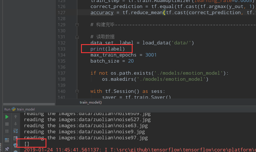 Python中模型训练不收敛问题python中minimize函数不收敛怎么办 Csdn博客 