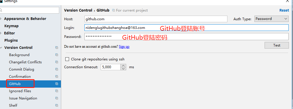 WebStrom配置git_git 在webstorm的配置-CSDN博客