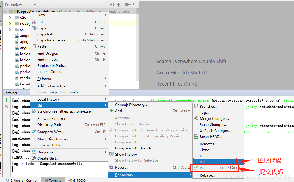 Webstrom配置gitgit 在webstorm的配置 Csdn博客