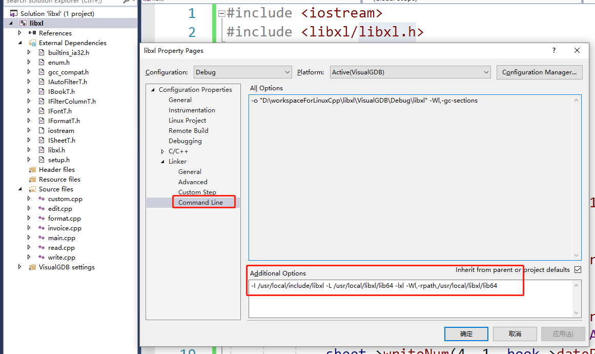 C++ Linux环境下安装配置libxl_libxl license csdn-CSDN博客