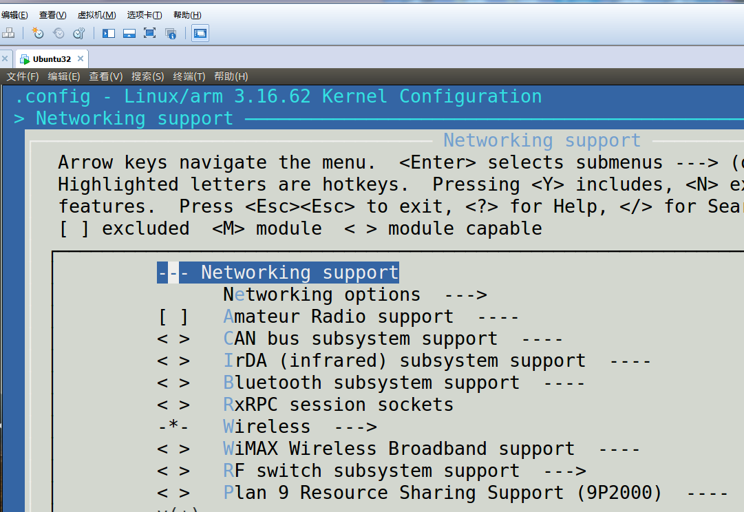 嵌入式开发环境搭建 与 系统移植_error: did not find a cmdline flattened device tre-CSDN博客