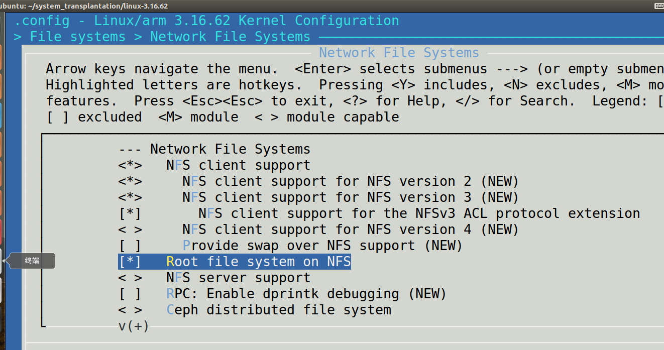 嵌入式开发环境搭建 与 系统移植_error: did not find a cmdline flattened device tre-CSDN博客