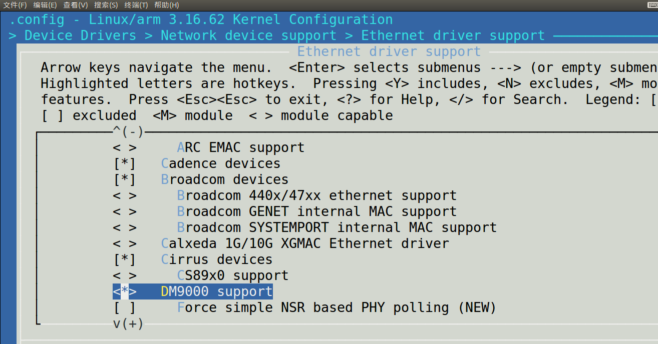 嵌入式开发环境搭建 与 系统移植_error: did not find a cmdline flattened device tre-CSDN博客