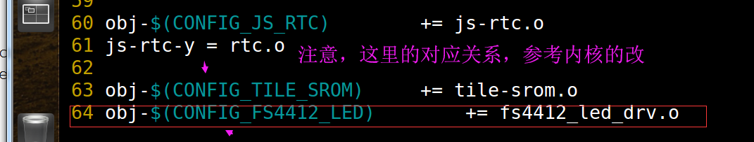嵌入式开发环境搭建 与 系统移植_error: did not find a cmdline flattened device tre-CSDN博客