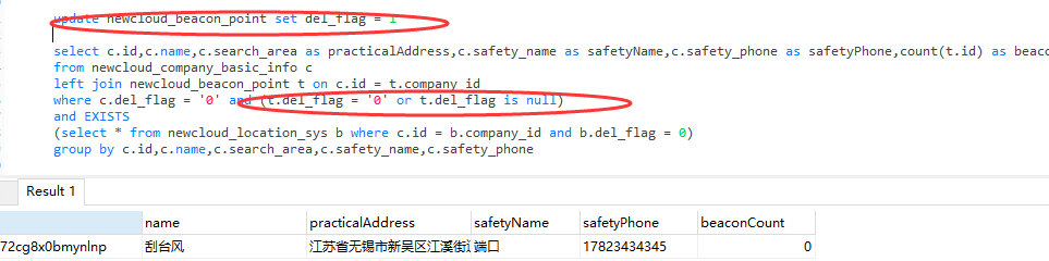 case when多条件排序等强大用法_case when 多条件-CSDN博客