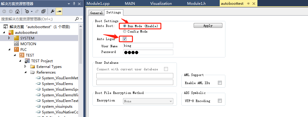 TwinCAT setup project starts automatically - Programmer Sought