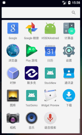 手把手教你快速搭建一个基于ARoute组件化+MVVM开发模式项目_mvvm 组件化 aroute-CSDN博客