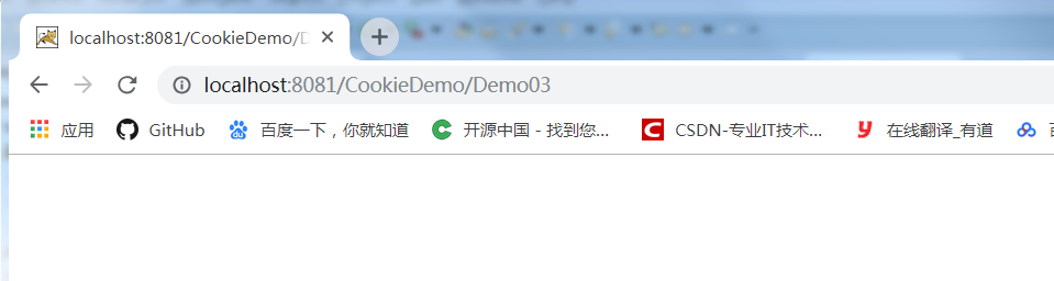 Cookie 设置cookie有效期及cookie常用方法mqingo的博客 Csdn博客cookie有效期