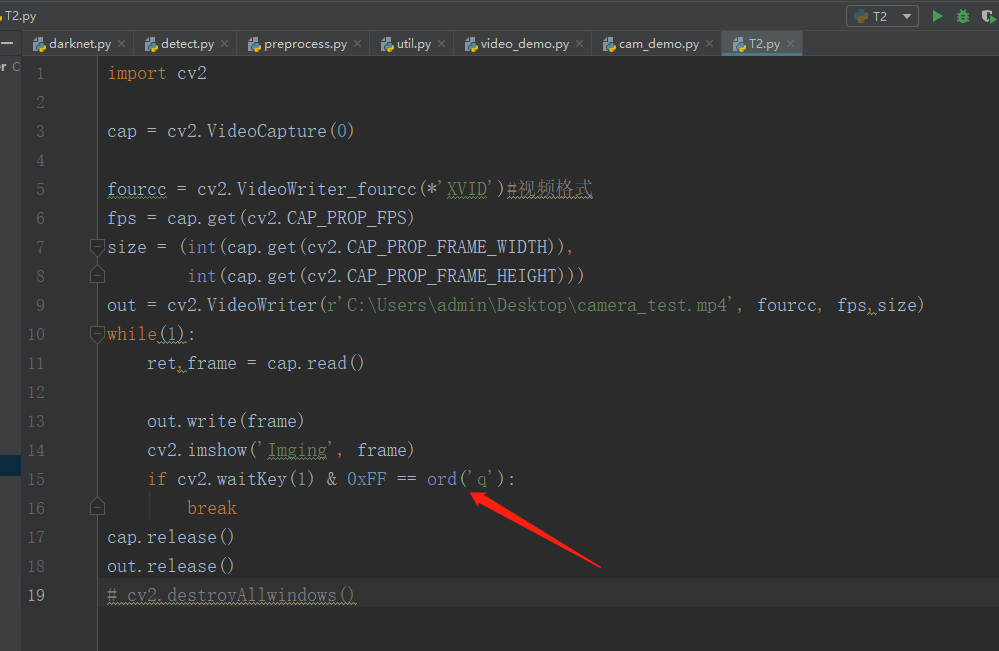 Python cv2 摄像头生成文件无法播放问题（提示视频格式不对或已损坏）_为什么python自动化录制的视频不能播放-CSDN博客
