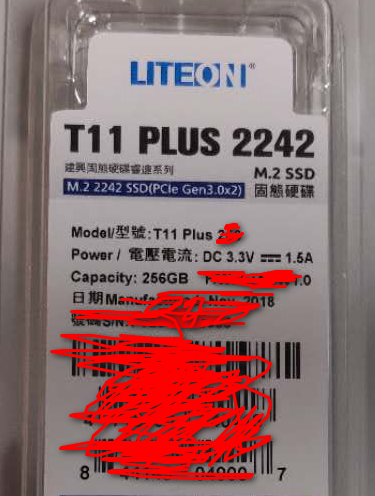 ThinkPad T470P拆机加固态硬盘 建兴 T11 plus-CSDN博客
