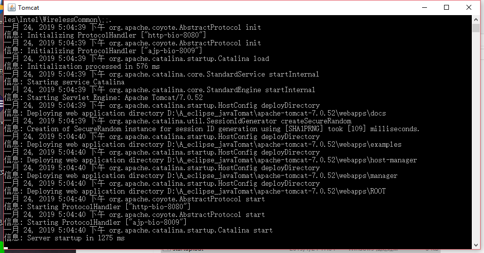 Nacos在执行startup.cmd出现闪退的解决办法 - 程序员大本营