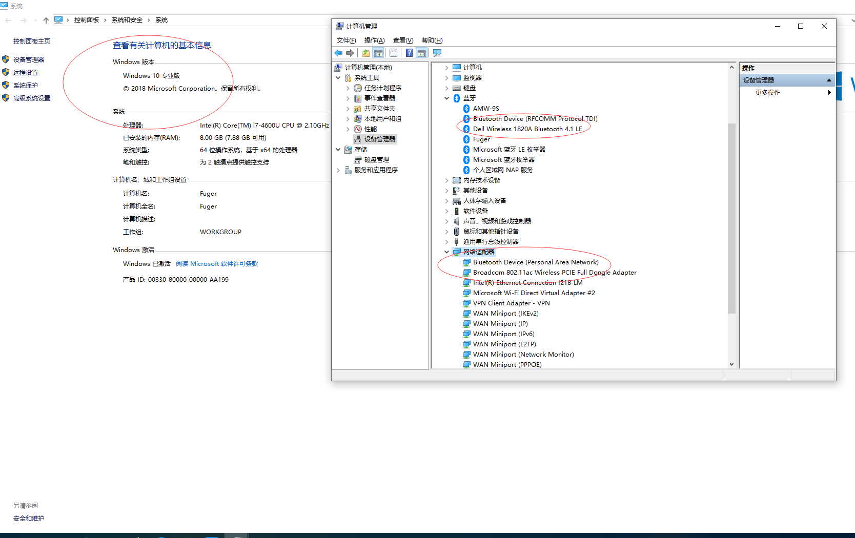 DW1820A 系统驱动,win7 ,win10 ,黑苹果10.14.1,完美,求点赞!_dw1820a win10驱动-CSDN博客