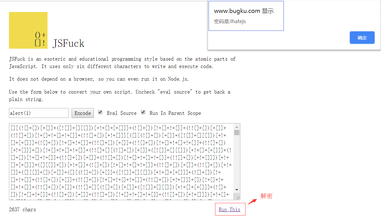 CTF密码学summary_ctf summary-CSDN博客