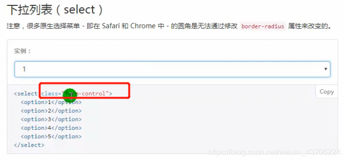 Bootstrap下面选项中属于bootstrap中预定义好的class类的是 。 Csdn博客