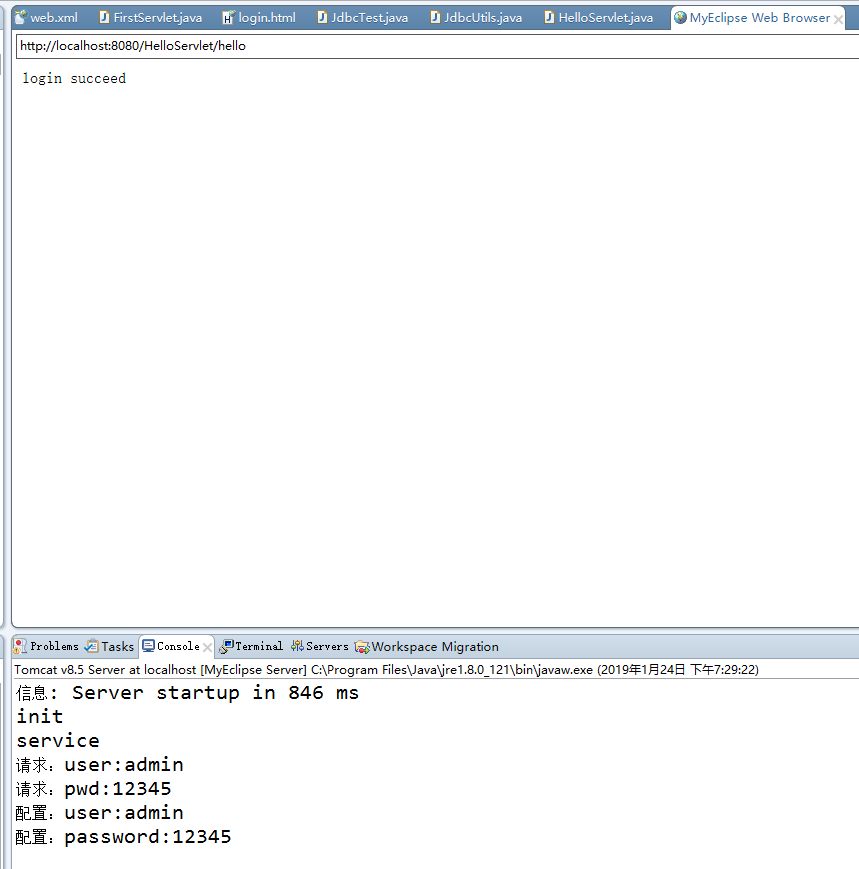 Servlet+JDBC+MySQL+HTML 验证用户登录小案例_在servlet中读取用户输入的用户名和密码,并使用jdbc连接到数据库进行验证-CSDN博客