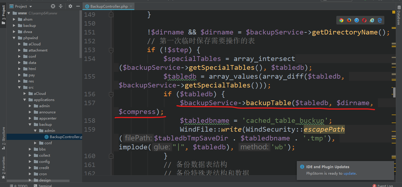 phpwind后台SQL注入_phpwind v8.7.1漏洞-CSDN博客