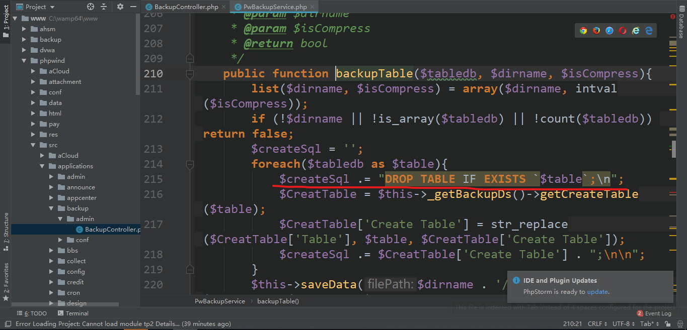 phpwind后台SQL注入_锋刃科技的博客-CSDN博客