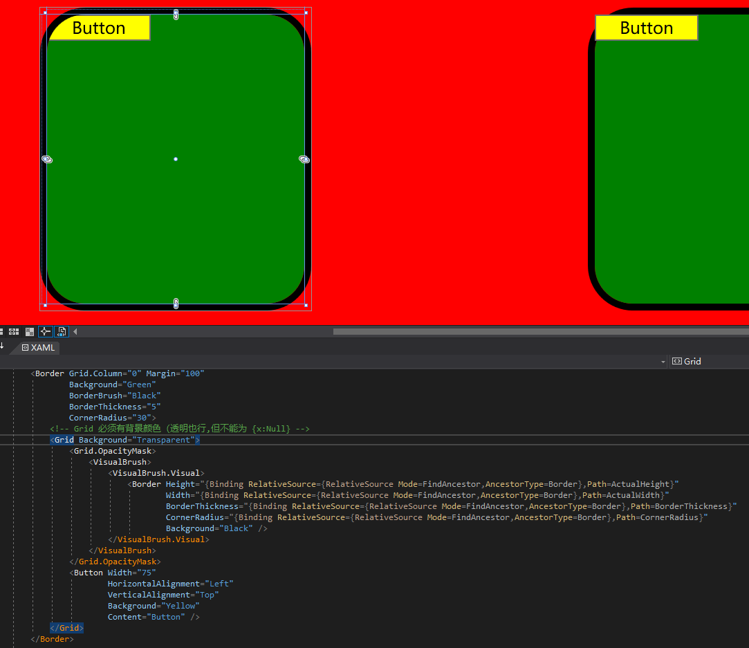 WPF通过不透明蒙板切割显示子控件_wpf border剪裁-CSDN博客