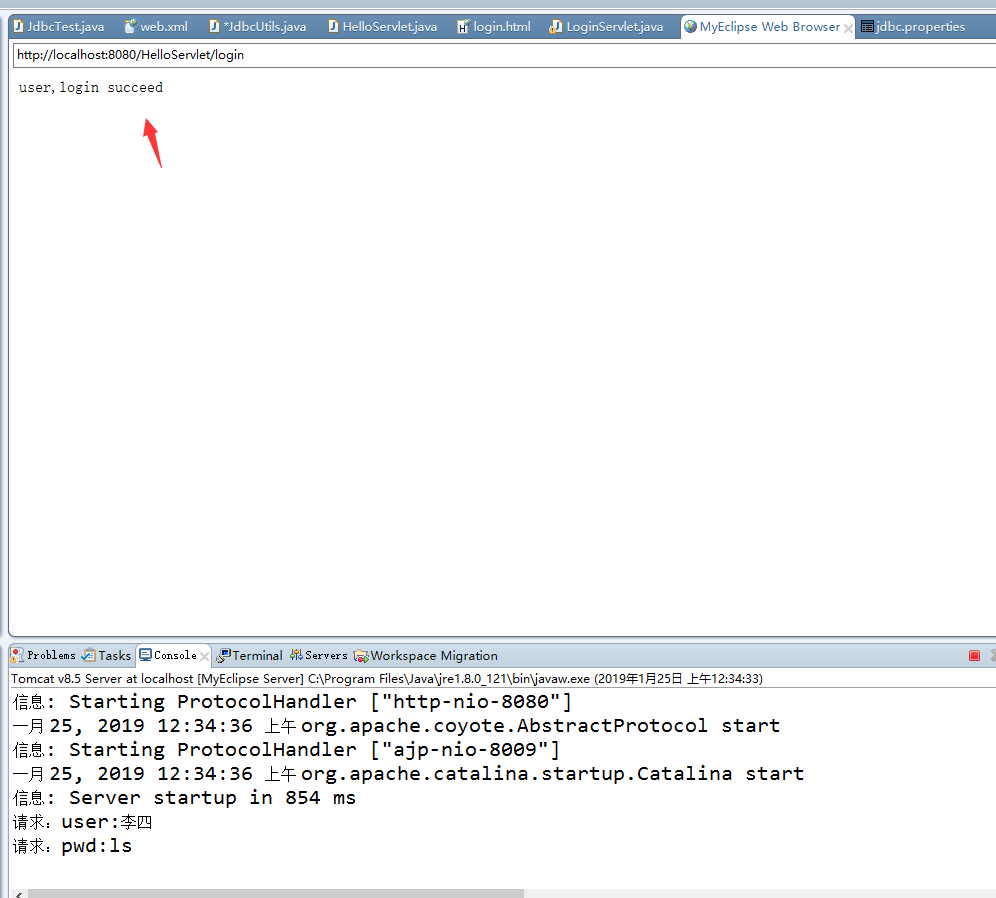 Servlet+JDBC+MySQL+HTML 验证用户登录小案例_在servlet中读取用户输入的用户名和密码,并使用jdbc连接到数据库进行验证-CSDN博客