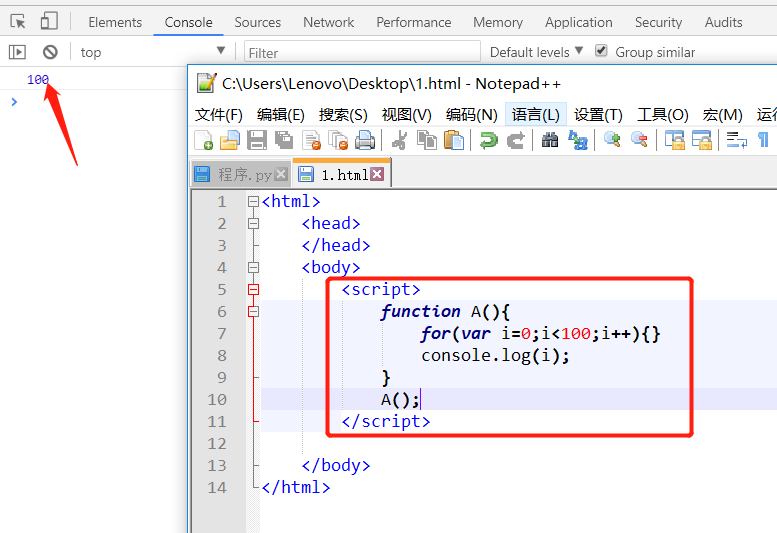 JavaScript 中的var和let_js let和var-CSDN博客