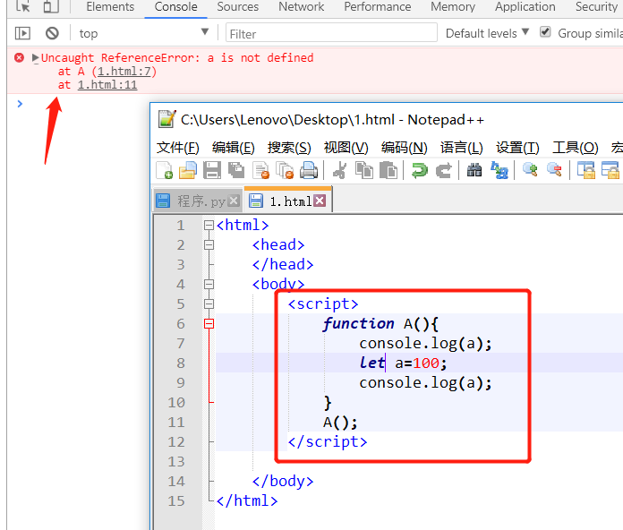 JavaScript 中的var和let_js let和var-CSDN博客