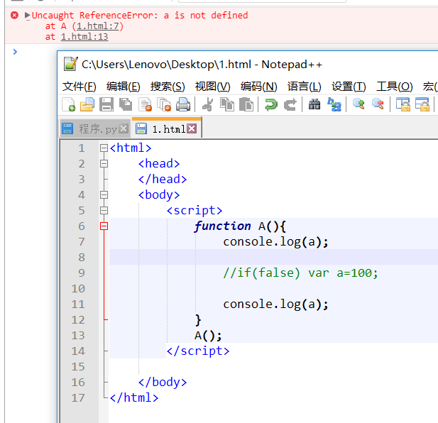 JavaScript 中的var和let_js let和var-CSDN博客