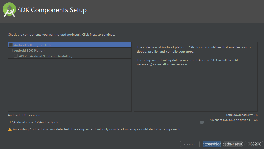An Exisiting Android Sdk Was Detectedan Existing Android Sdk Was Detected Csdn博客