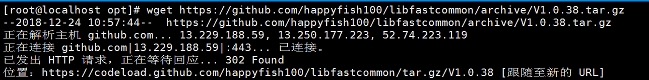 Fastdfs文件服务器文件服务器fastdfs查看文件 Csdn博客