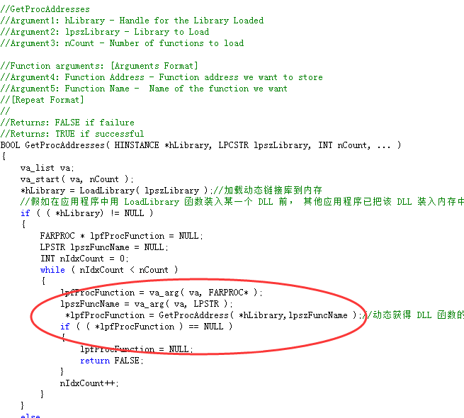 使用GetProcAddress从动态库中调用函数_获取动态函数-CSDN博客