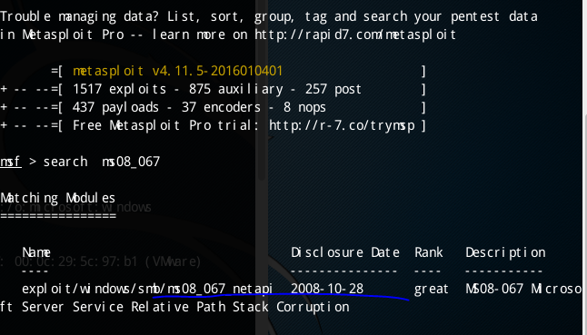 使用kali实践一个简单的winxp漏洞MS08_067_kali渗透xvp0867-CSDN博客
