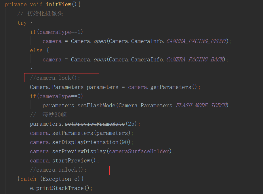 Camera.onPreviewFrame 无法回调，无法获取帧_onpreviewframe没有回调-CSDN博客