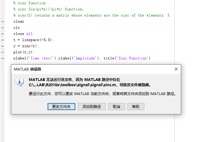 Change the initial MATLAB working folder - Programmer Sought