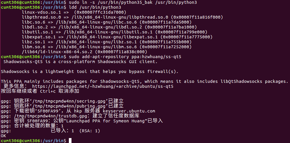 sudo: unable to execute /usr/bin/add-apt-repository: No such file or directory 挂起_sudo unable to ...