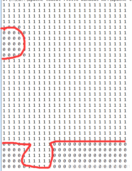 Java实现图片滑动验证码,java实现图片滑动验证登录验证java 后端滑动验证码图片比例怎么调 Csdn博客