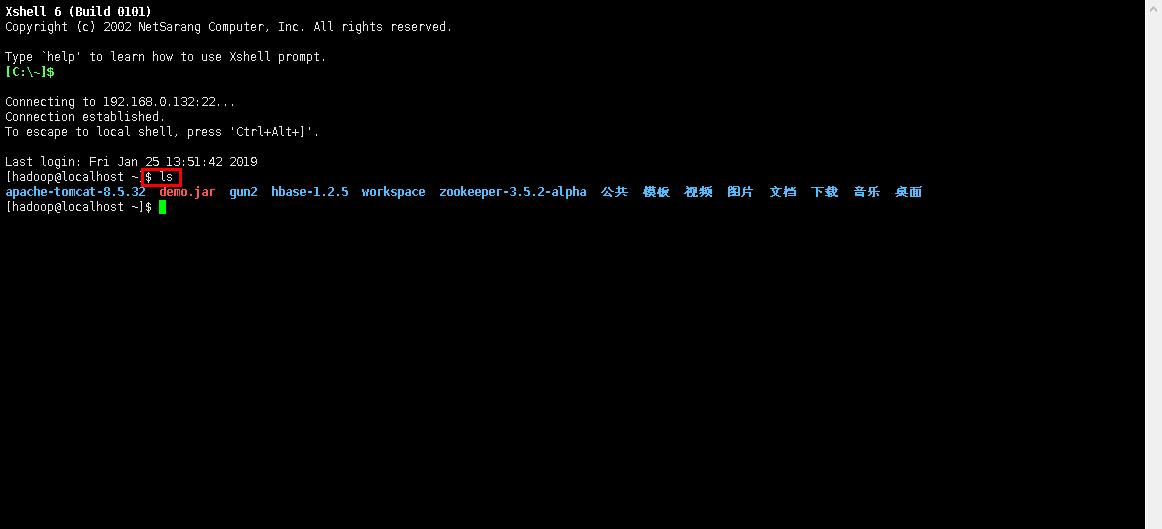 在Tomcat和Linux虚拟机上运行War包(springmvc打包的war包)_虚拟机下运行war-CSDN博客