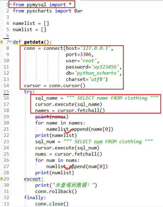 Python绘表（二）基于pymysql&pyecharts读取数据库绘表_pyecharts获取数据库数据-CSDN博客