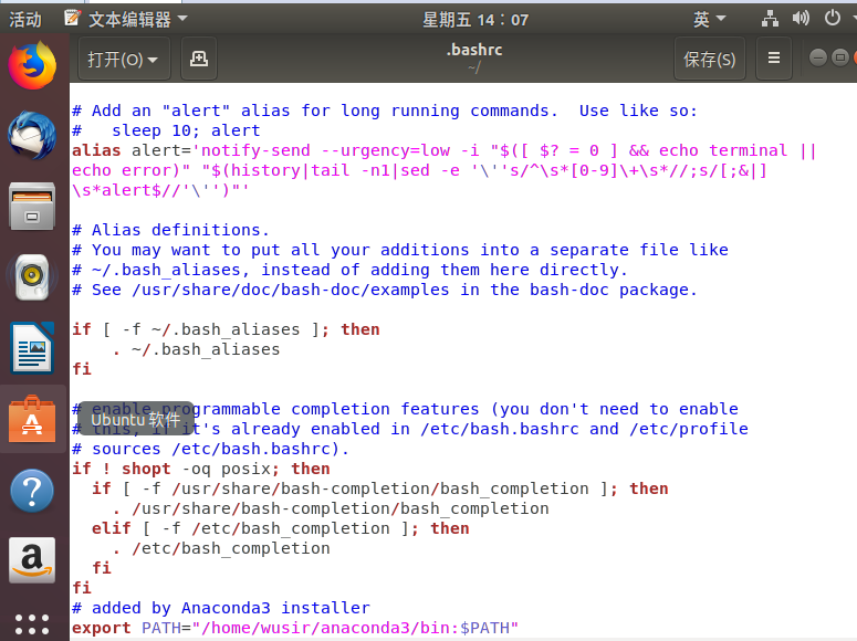 Ubuntu18.04安装Ananconda与TensorFlow（一）_ananconda ubuntu配置-CSDN博客