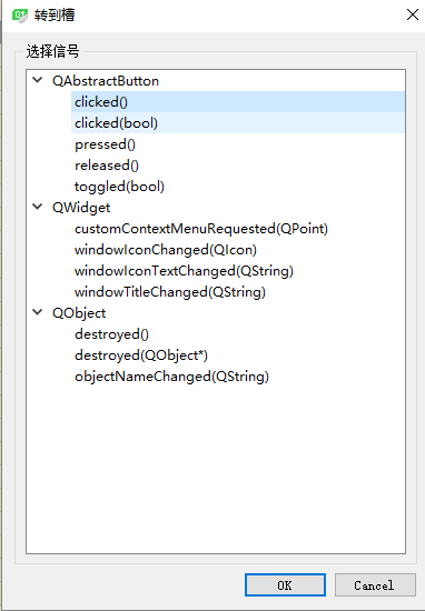 Qt快速入门 Qt5在lineEdit中输入完内容后点击pushbutton并在TextBrowser/lineEdit显示内容_qt怎么在lineedit显示结果-CSDN博客