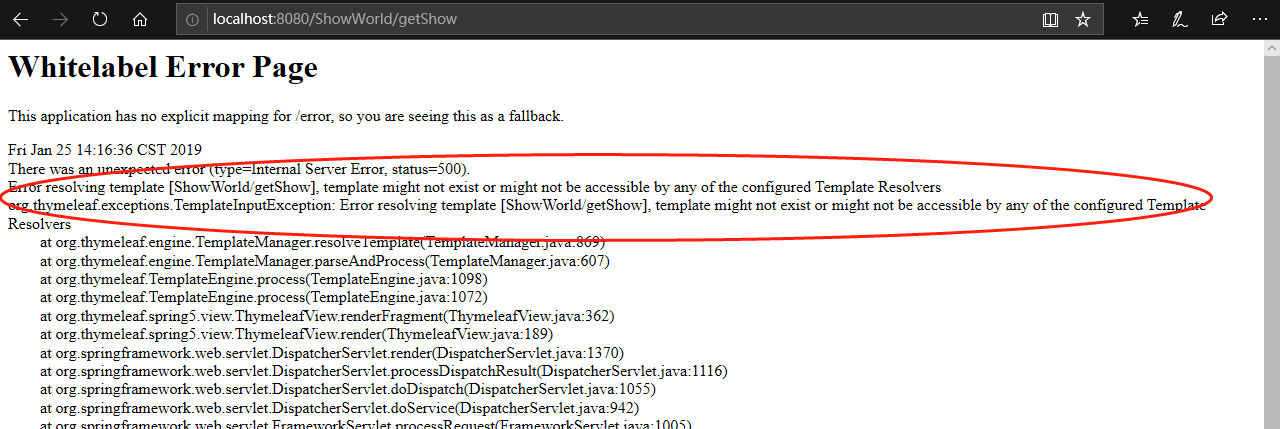 springboot——关于template might not exist or might not be accessible的问题-CSDN博客