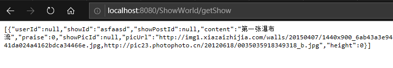 springboot——关于template might not exist or might not be accessible的问题-CSDN博客