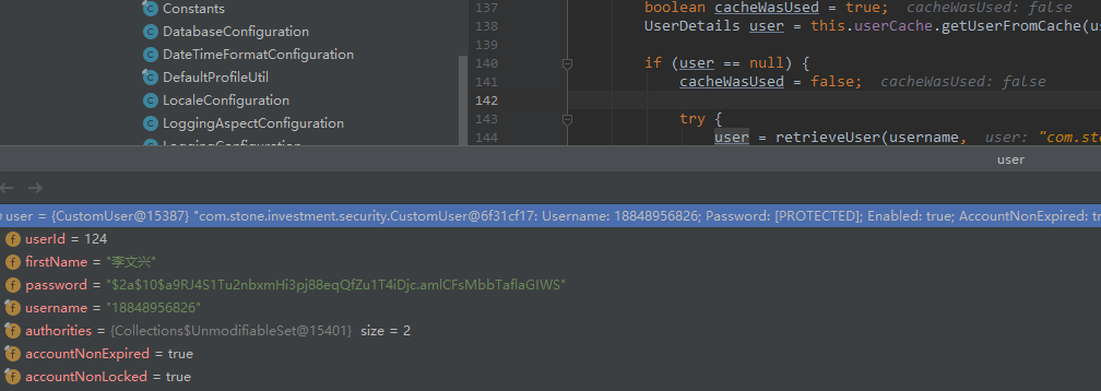 spring security执行流程_springsecurity执行流程-CSDN博客