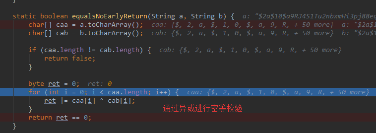 spring security执行流程_springsecurity执行流程-CSDN博客