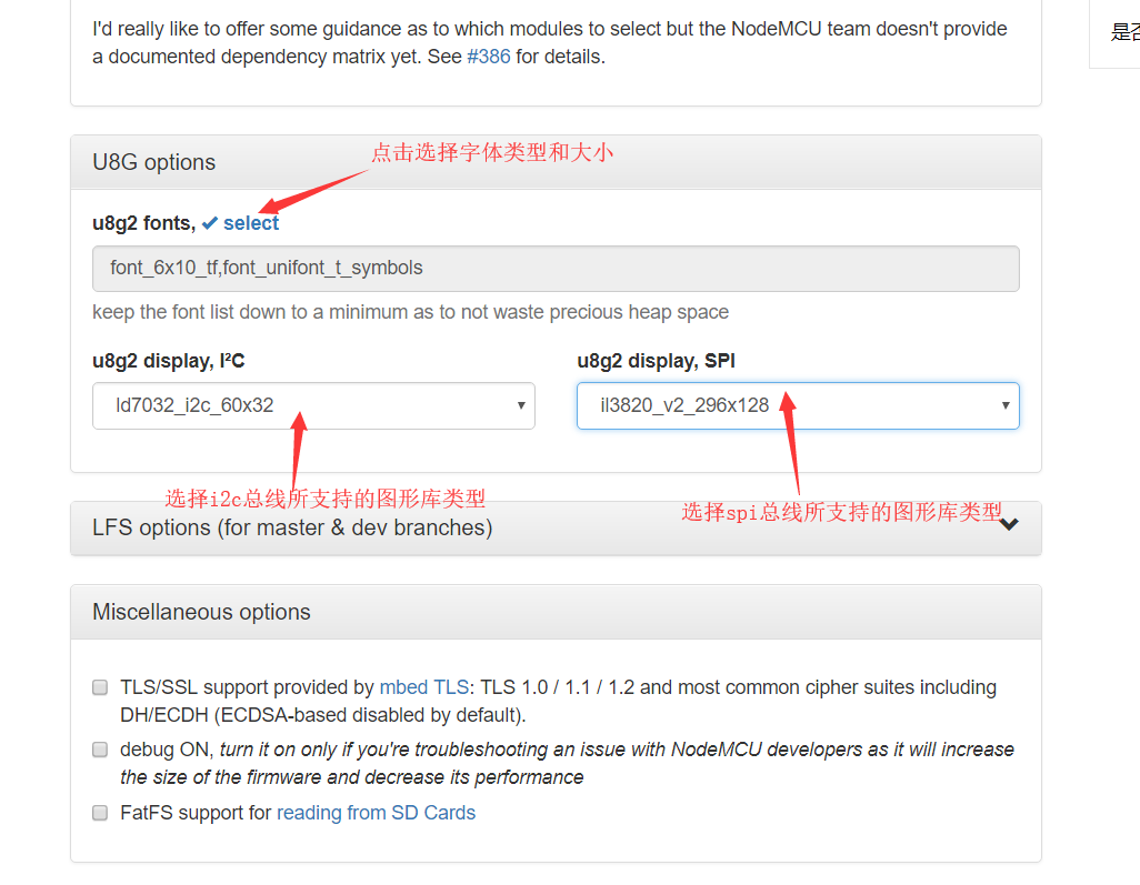 esp8266学习笔记⑨：OLED 屏幕的使用（u8g2图形库模块）_esp8266 u8g2-CSDN博客