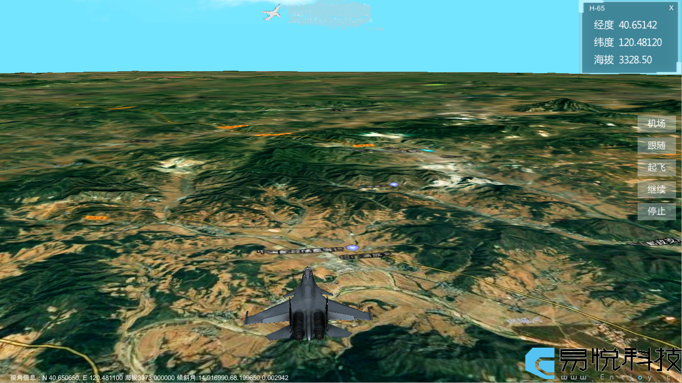 Unity3d版数字地球、谷歌地球（google earth）_zouxin_88的专栏-CSDN博客_unity 数字地球