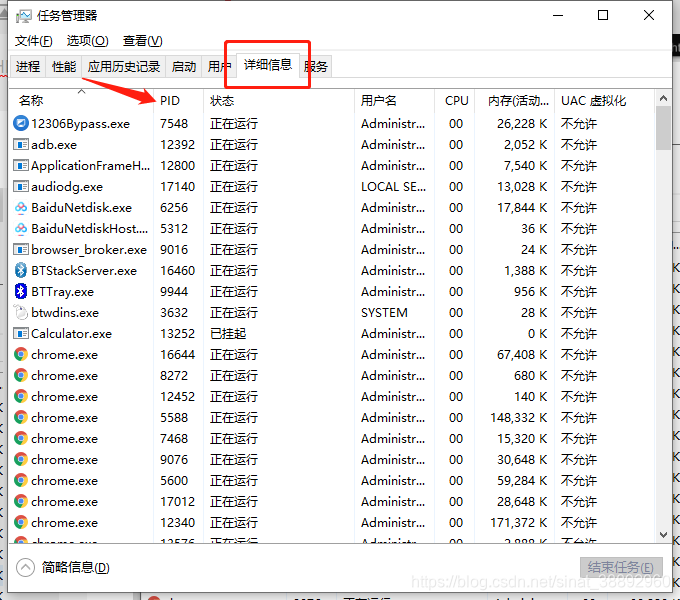 Android Error 远程主机强迫关闭了一个现有的连接gradle 远程主机强迫关闭了一个现有的连接。 Csdn博客