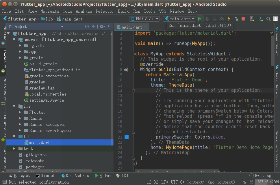 Flutter开发环境搭建——Ubuntu_ubuntu vscode flutter-CSDN博客